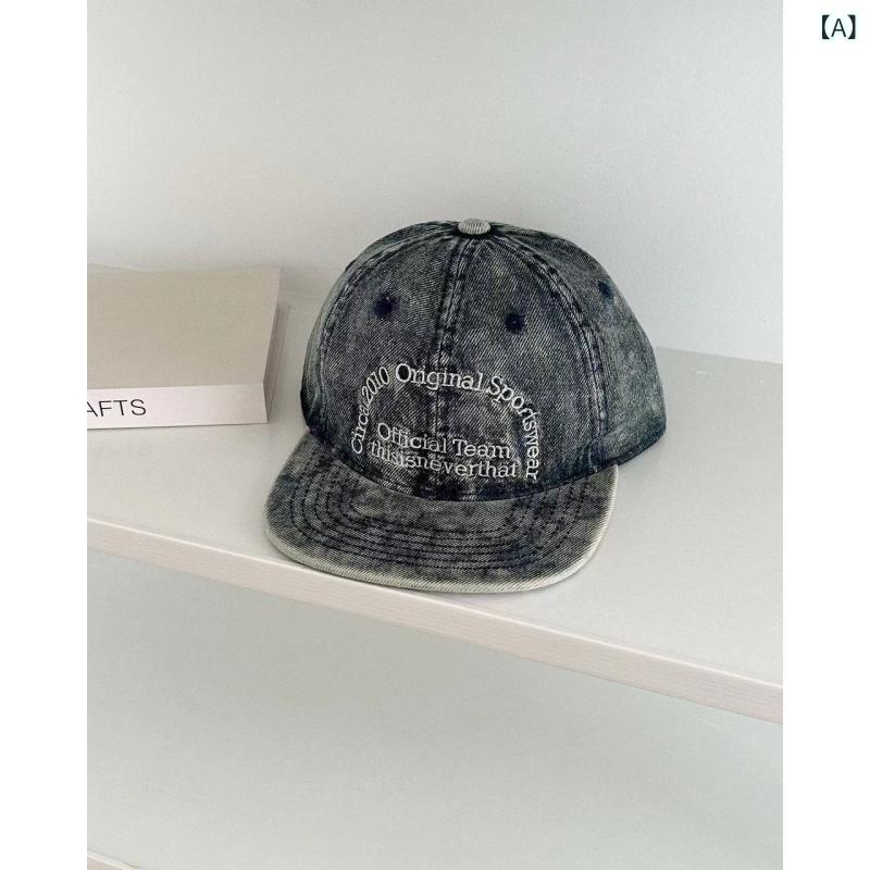・カテゴリ: キャップ・帽檐: ワイドブリム・カラー展開: ブルー、ブラック・サイズ展開: M (56-58cm)・機能: 通気性、遮光・主な素材: デニム、綿51-60%・スタイル: 個性、ボーイフレンド風、、インフルエンサー風・加工: ...