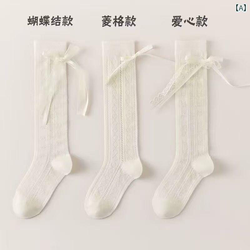 ・カテゴリ: キッズソックス・性別: 女性・厚さ: 薄手・柄: 無地・デザイン要素: レース、フリル・主な素材: 再生セルロース繊維・主な素材配合: 31%〜50%・デザイン展開: 菱形、ハート、リボン・サイズ展開: S、M、L