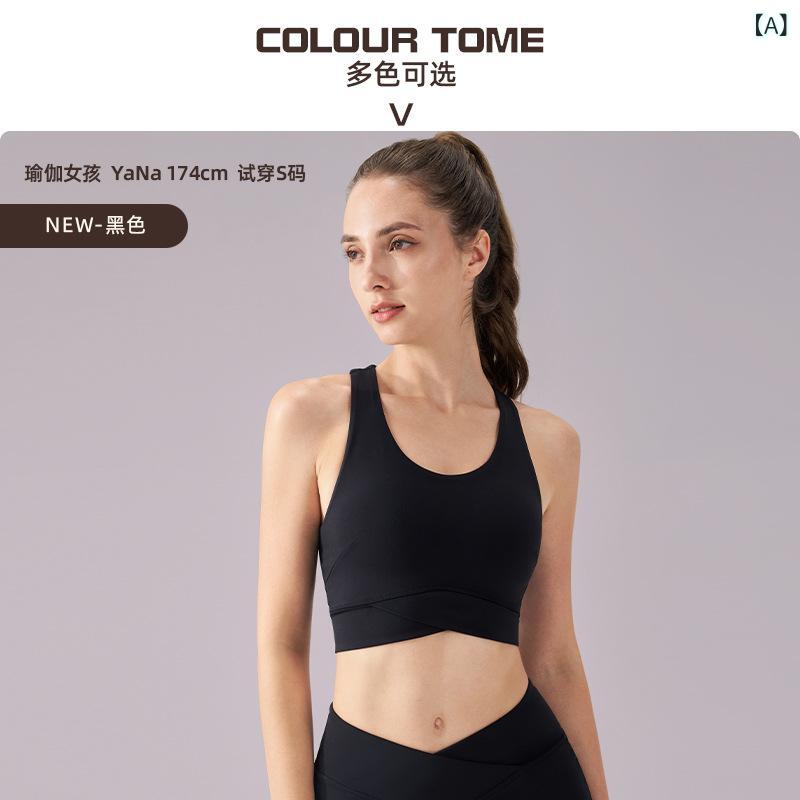 ・主な素材: ナイロン75%、スパンデックス25%・裏地素材: ナイロン75%、スパンデックス25%・対象: 若年女性・スタイル: スポーツカジュアル・カップタイプ: 3/4カップ・モールドカップ: 中厚・肩紐タイプ: 固定ダブルストラップ...