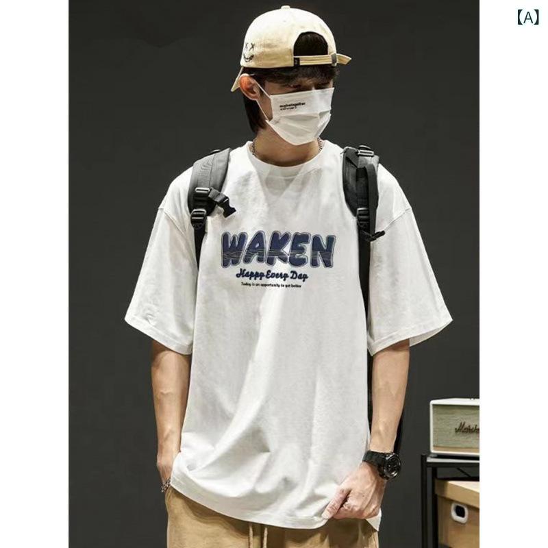 ・カテゴリ: Tシャツ・スタイル: きれいめカジュアル・主な素材: 綿96%以上・ネックライン: クルーネック・袖丈: 半袖・袖タイプ: ドロップショルダー・フィット: ルーズフィット・柄: カートゥーン・加工: プリント・着用シーン: デ...