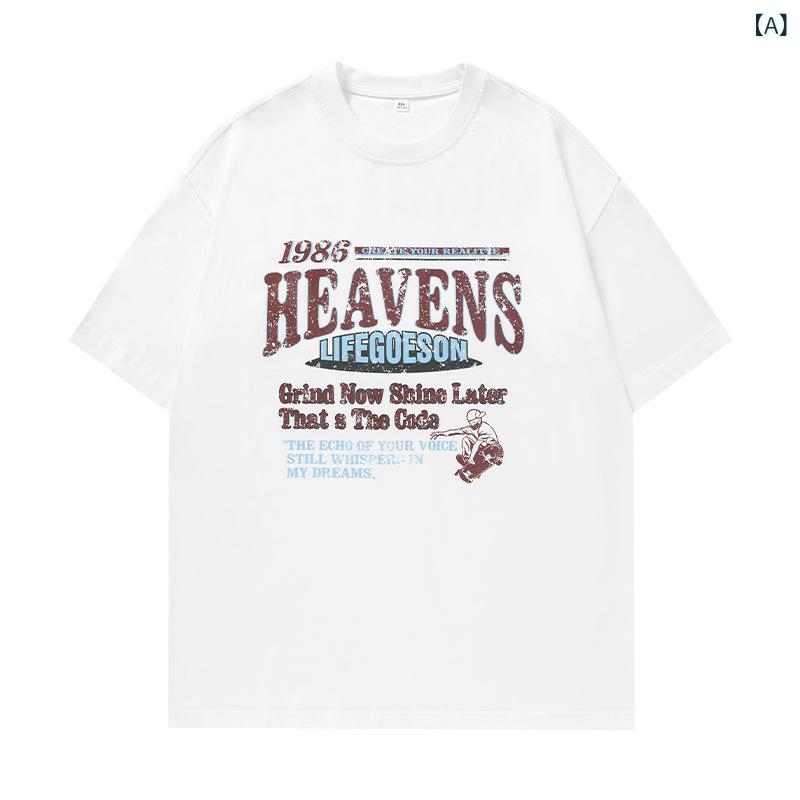 ・カテゴリ: Tシャツ・スタイル: カジュアル・主な素材: 綿・柄: ロゴ・フィット: ルーズ・対象: 青年層・テイスト: 青春カジュアル・タイプ: プルオーバー・ネックライン: クルーネック・袖丈: 半袖・厚さ: 標準・着用シーン: カジ...