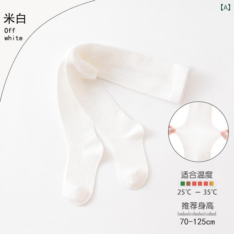 ・基準: ・主な素材: コーマ綿78%・縫製: 無縫製風・対象性別: 女の子・カテゴリ: 女の子用タイツ・加工: メッシュ・機能: 通気性・丈: フルレングス・厚さ: 薄手・柄: ストライプ、無地・要素: かわいい、プリンセス・カラー展開:...