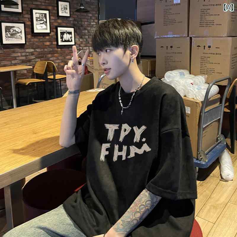 ・カテゴリ: Tシャツ・スタイル: アメリカンヴィンテージ風・主な素材: ポリエステル・主な素材混率: 51%〜70%・生地: 化学繊維混紡・柄: 無地・ネックライン: クルーネック・袖丈: 半袖・袖タイプ: レギュラー・シルエット: ルー...