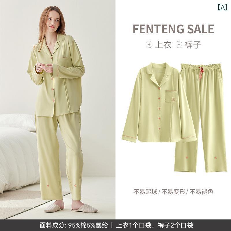 ・カテゴリ: セットアップ・素材: 綿・スタイル: プルオーバー・厚み: 普通・生地の重さ: 約181-200g/平方メートル・ネックライン: クルーネック・袖丈: 三分袖・パンツ丈: ロングパンツ・機能: カジュアル、通気性、睡眠、部屋着...
