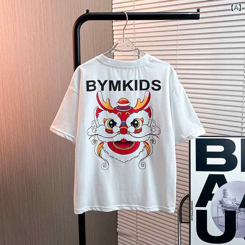 ・カテゴリ: 子供Tシャツ・対象性別: 男児・スタイル: カジュアル・袖丈: 短袖・柄: 動物プリント・主な素材: 綿70%、ポリエステル30%・ネックライン: クルーネック・カラー展開: 白、黒・サイズ展開: 105-115cm、115-...