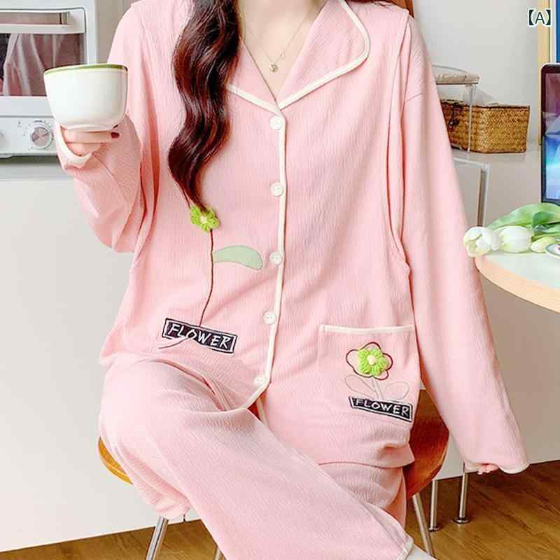 ・カテゴリ: 産後服/授乳衣・柄: 植物花柄・袖丈: 長袖・パンツ丈: ロング・主な素材: 綿・カラー展開: 黄菊ピンク、桜桃ピンク、桜桃グリーン、黄菊杏色・サイズ展開: M、L、XL、XXL・スタイル: 日韓カジュアル・袖型: 通常袖・セ...