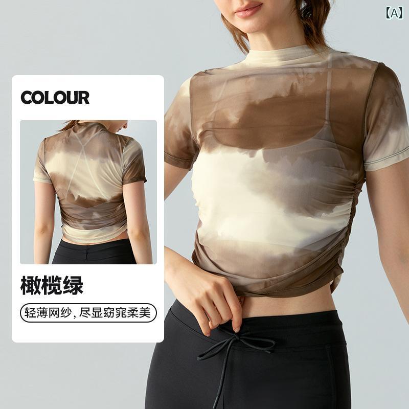 ・カテゴリ: 半袖スポーツTシャツ・対象性別: 女性・機能: 透気・柄: プリント・主な素材: ポリエステル92%、スパンデックス8%・カラー展開: オリーブグリーン、トワイライトローズ、栗色、ブラック・サイズ展開: S、M、L、XL・袖丈...