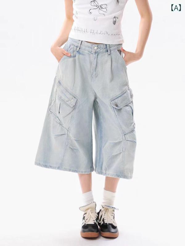 ・カテゴリ: デニムパンツ・スタイル: レジャー・パンツ形状: ルーズ・丈: 7分丈・ウエスト位置: ミッド・フロント: ボタン・主な素材: コットンポリエステル混紡・シーン: 日常・裾形状: ストレート・加工: ウォッシュ・カラー展開: ...