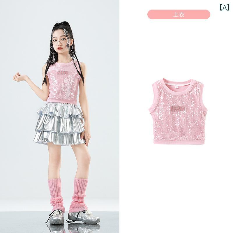 ・カテゴリ: 子供ダンス服・対象性別: 女・主な素材: アセテート繊維混紡・カラー展開: ピンクスパンコールベスト、シルバーレザースカート、ピンクスパンコールベスト+シルバーレザースカート、ピンクスパンコールベスト+シルバーレザースカート+...