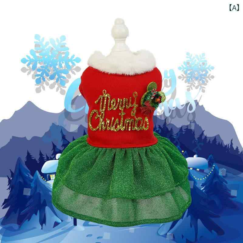 ・カテゴリ: ペットスカート・スタイル: プリンセス・主な素材: スウェット生地・適用性別: ユニセックス・カラー展開: 赤・サイズ展開: S,M,L,XL