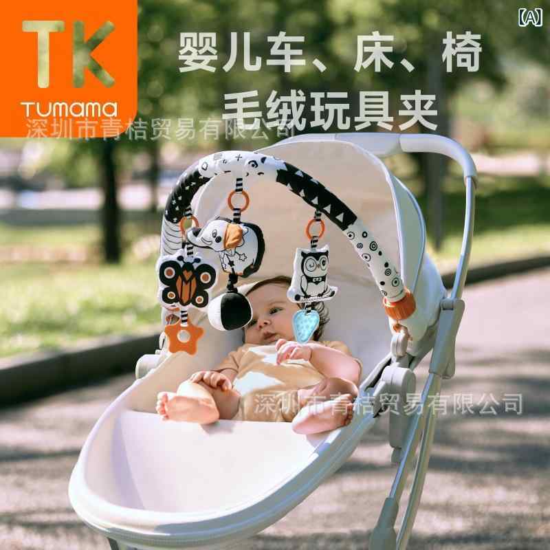 ・対象年齢: 0-3歳