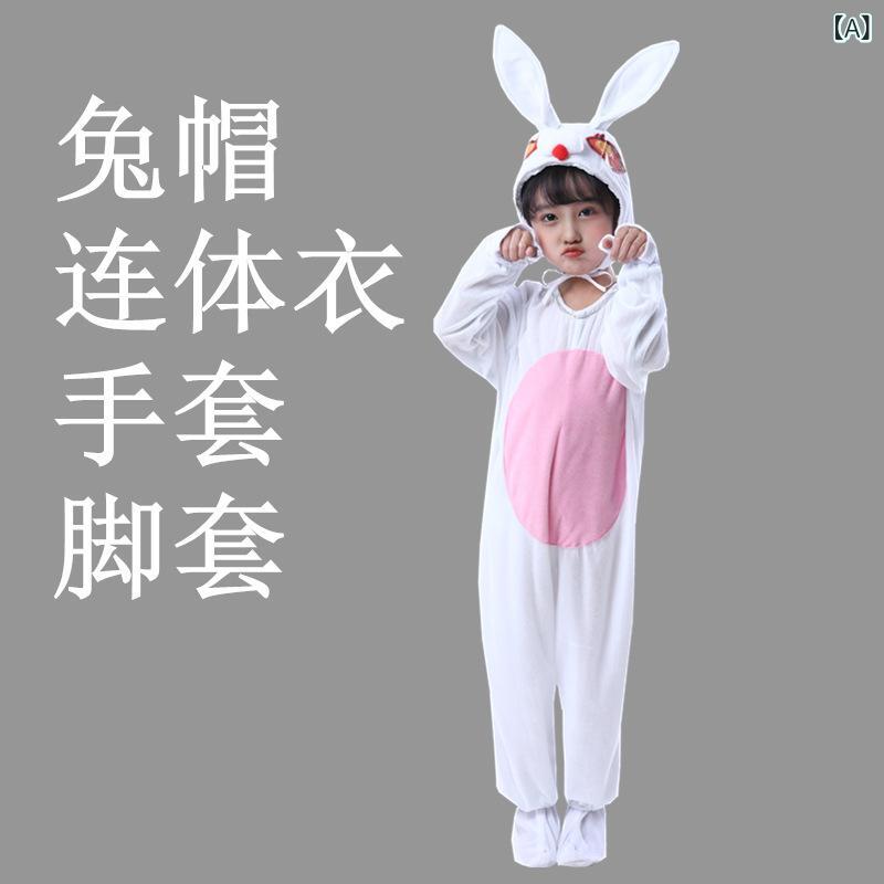 ・カテゴリ: キッズダンス衣装・スタイル: かわいい、プリンセス、ヨーロピアン、ハロウィン・柄: 配色・主な素材: ポリエステル・適合季節: 全季節・カラー展開: ホワイト、ピンク・サイズ展開: 100、110、120、130、140、15...