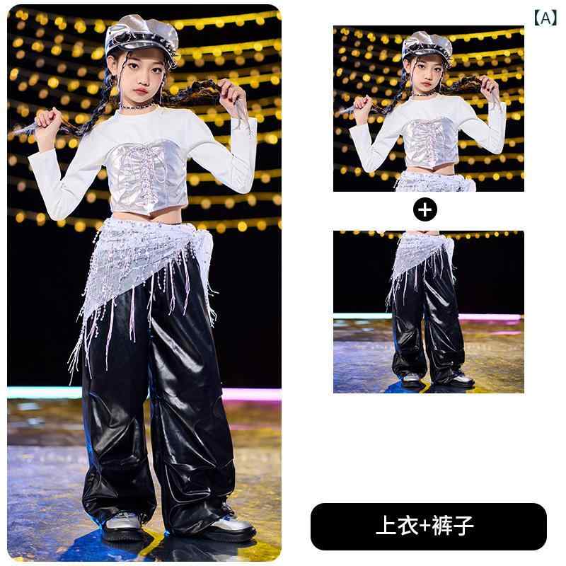 ・カテゴリ: 子供ダンス服・対象性別: 女性・ダンスタイプ: ジャズ・スタイル: ヒップホップ・主な素材: ポリエステル・カラー展開: 白、黒、銀、白スパンコール・身長: 110cm、120cm、130cm、140cm、150cm、160c...