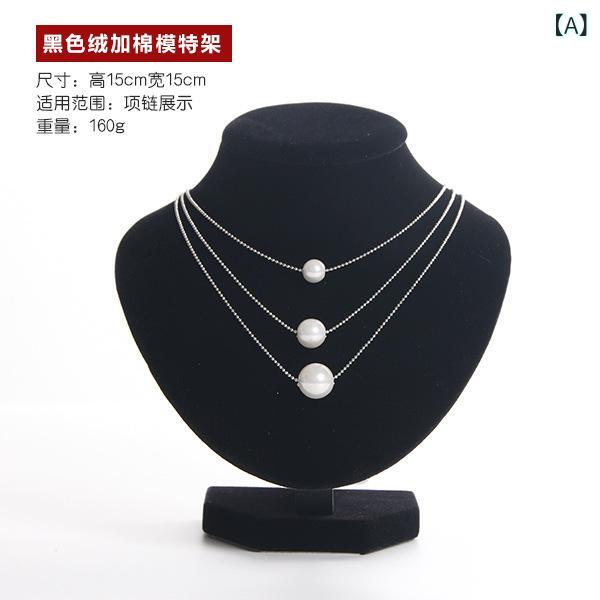 ・性別: ユニセックス・対象: 成人・タイプ: ヘッドモデル・カラー展開: ブラックベルベット加棉、アイスフラワーベルベット、ブラックレザー加棉、ホワイトレザー加棉・サイズ展開: 15cm、18cm、22cm、25cm、29cm、36cm