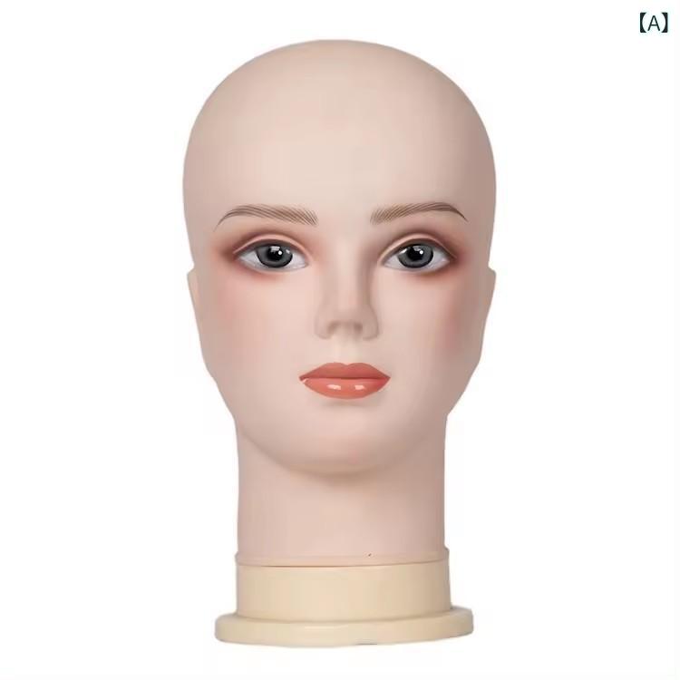 ・性別: 女性・対象: 成人モデル・タイプ: 頭部モデル・素材: PVC