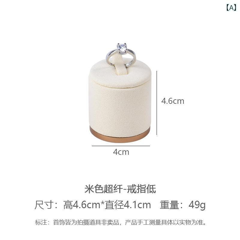 ・種類: 一体型・主な素材: 超細繊維・形状: 平置き・スタイル: 高級感・層数: 1層・カラー展開: 米色