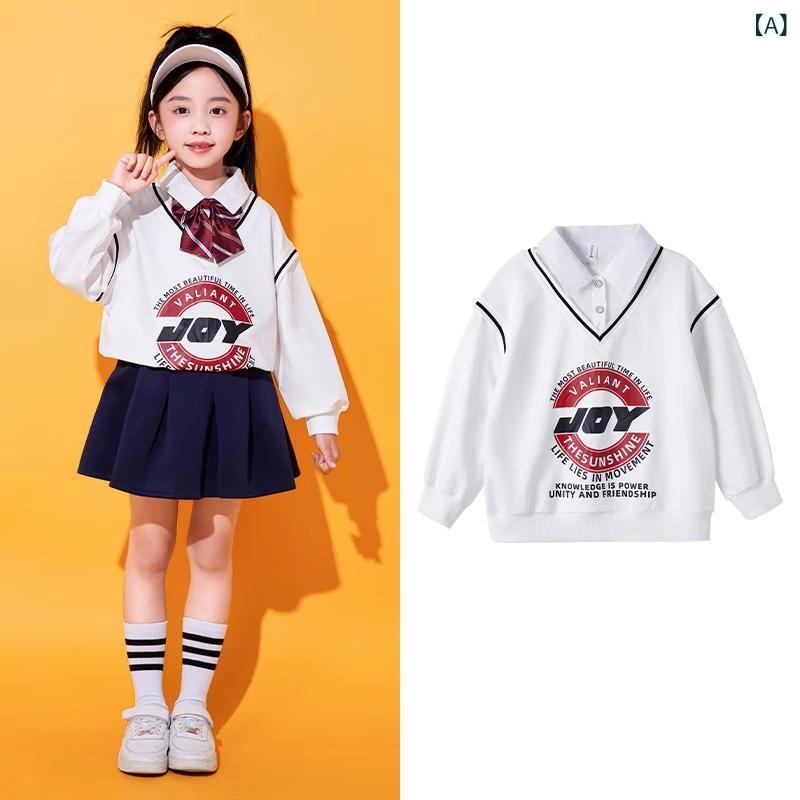 ・カテゴリ: 子供ダンス服・対象: 男女共用・主な素材: ポリエステル・身長: 100cm,110cm,120cm,130cm,140cm,150cm,160cm,170cm,180cm・対象年齢: 3〜8歳