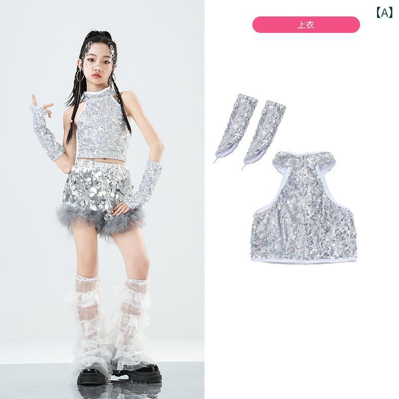 ・カテゴリ: キッズダンス衣装・対象性別: 女の子・スタイル: ベーシック・適用ダンスタイプ: ジャズダンス・素材: ポリコットン・主素材成分: 綿50%・適合季節: 全季節・カラー展開: シルバースパンコールベスト（手袋付き）、スパンコー...