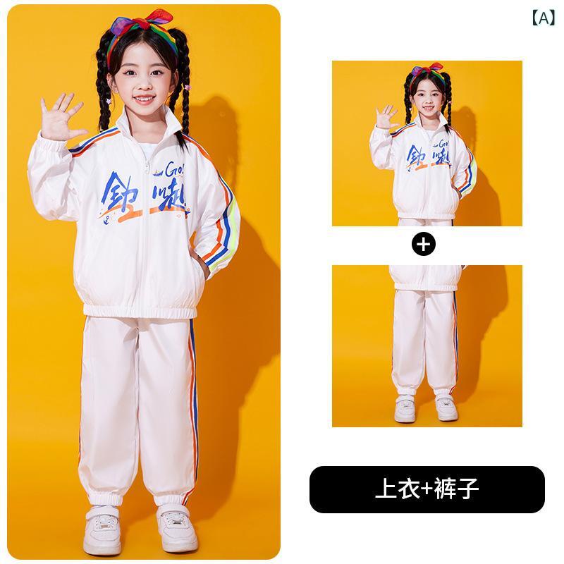・カテゴリ: 子供ダンス服・スタイル: 中国風スポーツ・性別: 男女兼用・用途: チアリーディング・主な素材: ポリエステル・カラー展開: ホワイト・適合身長: 100cm,110cm,120cm,130cm,140cm,150cm,160...