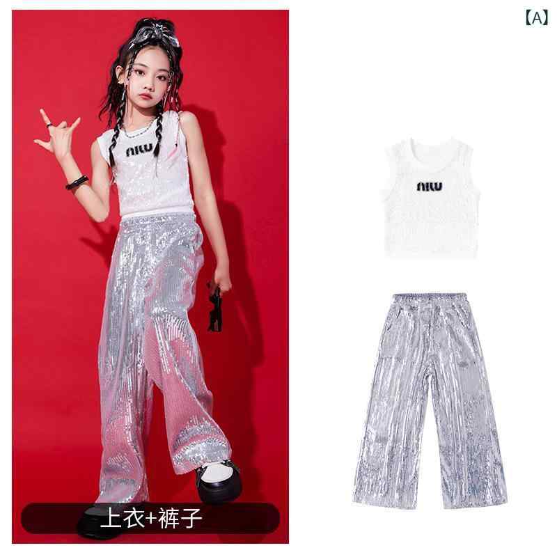 ・カテゴリ: 子供ダンス衣装・対象: 女性・ダンススタイル: ジャズ・スタイル: ヒップホップ・素材: 綿・加工: 柔軟処理・季節: オールシーズン・カラー展開: 白色スパンコールレターバックタンクトップ+シルバーロングパンツ、白色スパンコ...