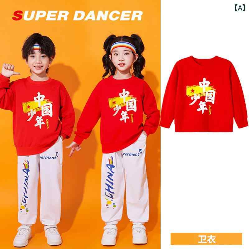 ・カテゴリ: 子供ダンス服・スタイル: カジュアル・主な素材: 綿混紡・主面料成分: 綿80%・ダンスタイプ: 練習用・要素: 親子・カラー展開: 赤、白・サイズ展開: 身長110cm、120cm、130cm、140cm、150cm、160...