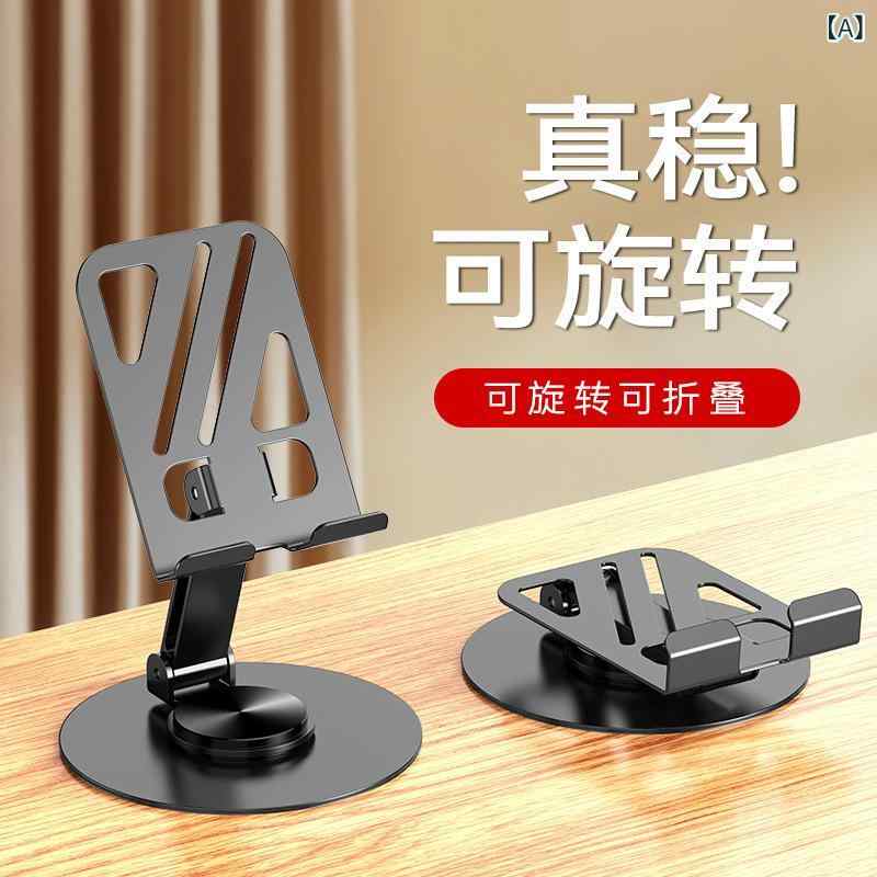 ・タイプ: 回転支架・素材: 炭素鋼・スタイル: 汎用