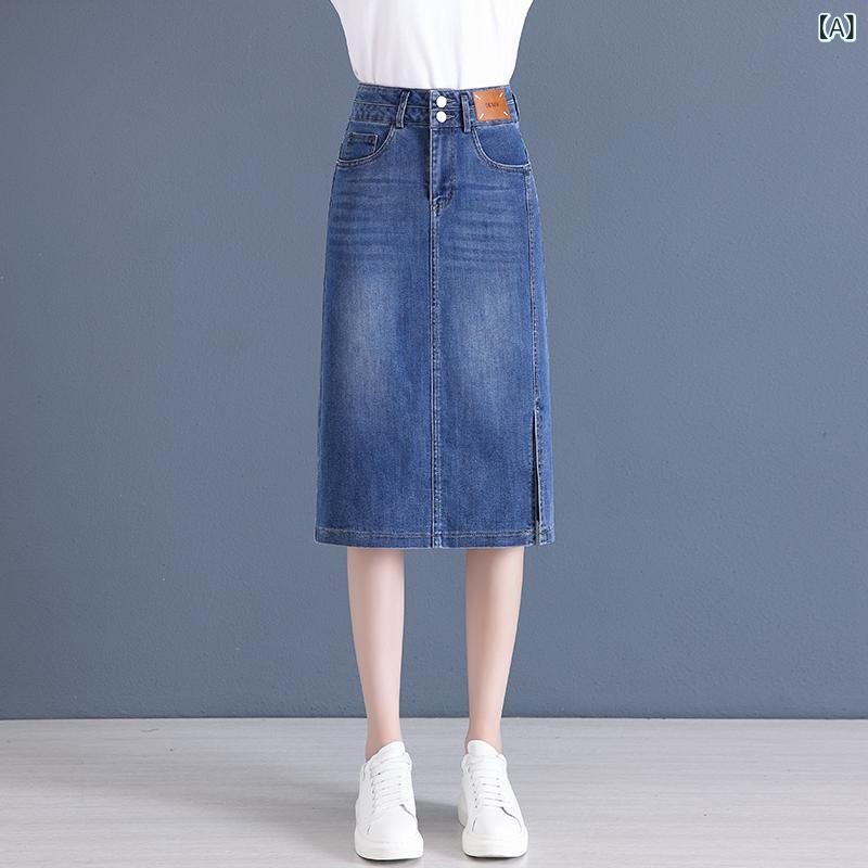 ・柄: 無地・ディテール: ボタン、貼り布、開き・主な素材: 綿80-90%、ポリエステル・スカートタイプ: デニムスカート・丈: ミディ・カラー: ブルー・サイズ展開: 26/S,27/M,28/L,29/XL,30/2XL,31/3XL...