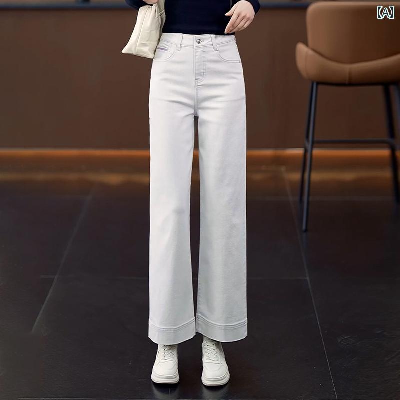 ・カテゴリ: デニムパンツ・スタイル: 通勤・主な素材: 綿95%以上・パンツタイプ: ストレート・パンツ丈: 9分丈・ウエスト: ハイウエスト・カラー: ライトグレー・サイズ展開: 26/S,27/M,28/L,29/XL,30/2XL,...