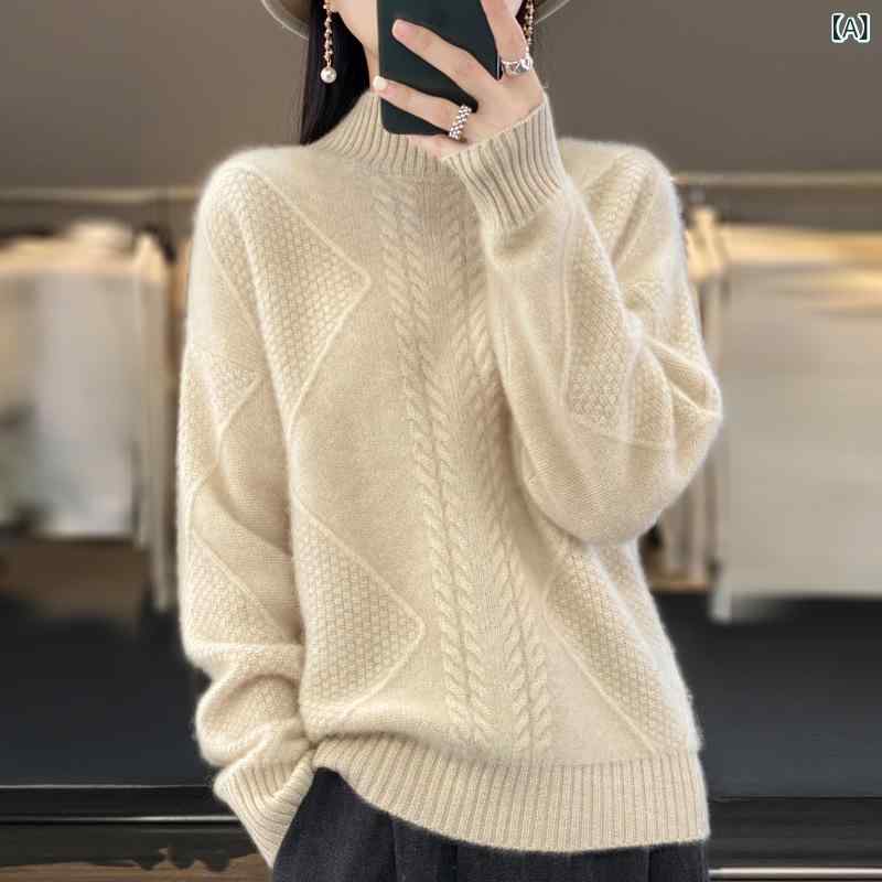 ・カテゴリ: ニット・スタイル: 通勤・主素材: ウール95%以上・ネックライン: ハーフハイネック・袖丈: 長袖・シルエット: ルーズ・丈: ミディアム・厚み: 超厚手・: ケーブル編み・柄: ジャカード・カラー展開: ベージュ、キャメル...