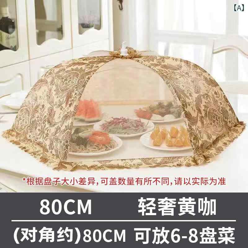 ・スタイル: モダンシンプル・主な素材: メッシュ・機能: 多機能・サイズ展開: 直径約70cm、直径約80cm