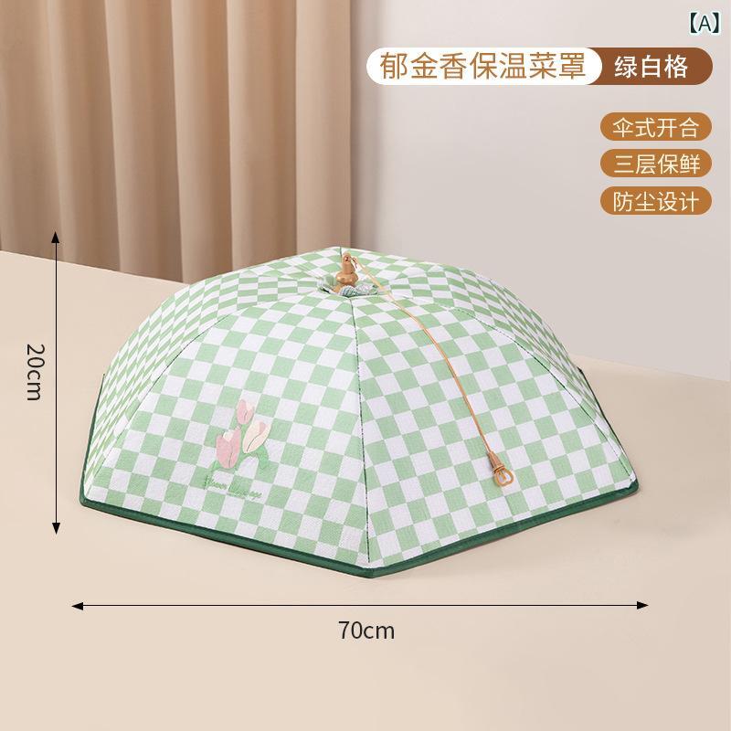 ・主な素材: 牛筋布・機能: 多機能、保温、防塵・カラー展開: 青格子、緑格子、ピンク