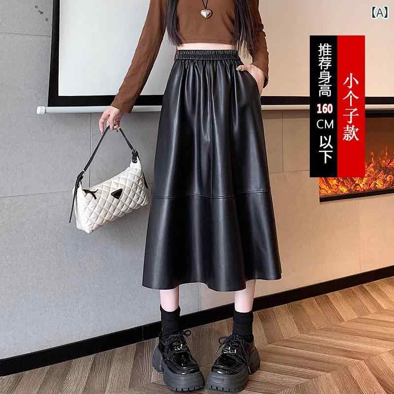・柄: 無地・主な素材: PU 90-95%・スカートタイプ: ペンシルスカート・丈: ミディ・ウエスト: 伸縮・カラー展開: ブラウン、ブラック・サイズ展開: XS、S、M、L、XL、2XL、3XL、4XL・スタイル: フレッシュスイート...