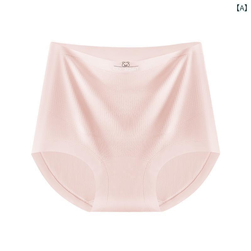 ・カテゴリ: マタニティパンツ・対象: 妊婦・性別: 女性・スタイル: ハイウエスト・柄: 無地、アニメ・主な素材: ナイロン 80-90%・クロッチ素材: 綿 ・編み方: リブ・機能: 通気、・カラー展開: 柚紅、杏黄、浅緑、浅藍・サイズ...