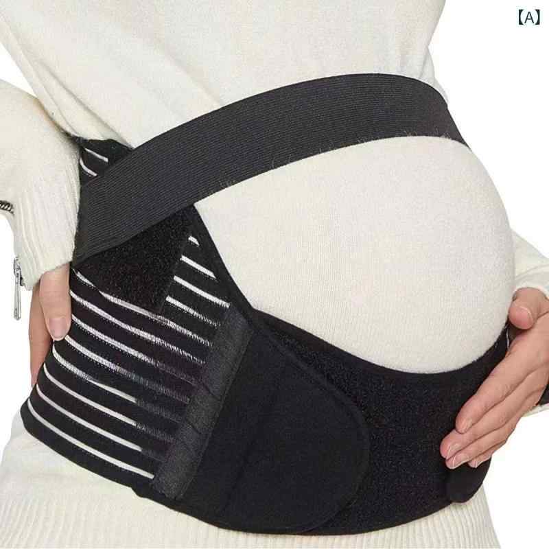 ・カテゴリ: 妊婦用腹帯・厚み: 普通・カラー展開: ブラック、ベージュ・サイズ展開: M、L、XL、XXL・主な素材: ポリエステル70-80%