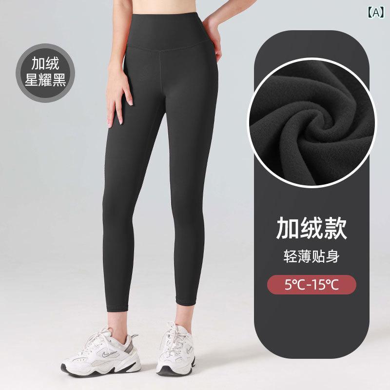 ・対象性別: 女性・適用シーン: ランニング、フィットネス、ヨガ・主な素材: ポリエステル82.5%、スパンデックス17.5%・カラー展開: 星耀黒、可可色、灰湖藍、海塩灰、醤茄紫、豆沙粉、香鯨藍・サイズ展開: S、M、L、XL、XXL、XXXL