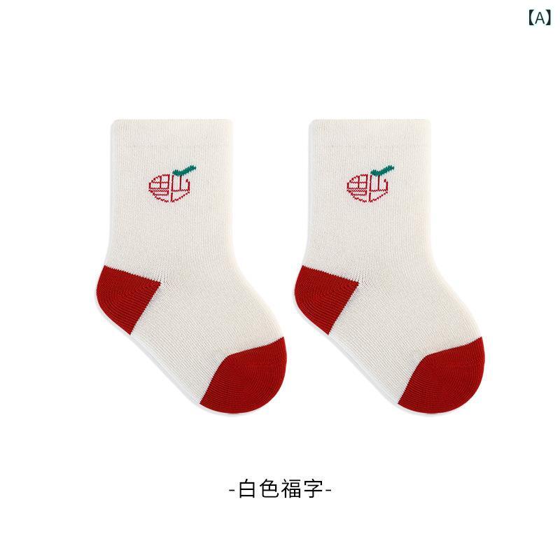 ・カテゴリ: 子供靴下・主な素材: コーマ綿80%・対象性別: 男女兼用・筒丈: ミドル・厚み: 中厚・柄: ストライプ、カートゥーン調・カラー展開: 白色福字、カートゥーン調醒狮、立体元宝、满身福字、条纹福字・サイズ展開: XS (0-6...