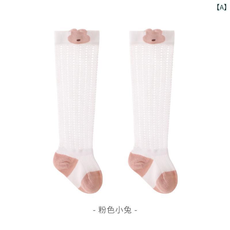 ・カテゴリ: 子供用靴下・適用性別: 男女兼用・主な素材: 綿76%・生地構造: メッシュ・機能: 通気・筒丈: 長筒・厚み: 超薄・柄: カートゥーン調・カラー展開: ピンク小兔、黄色小雞、灰色小狗、青色小象、緑色鱷魚・サイズ展開: XS...