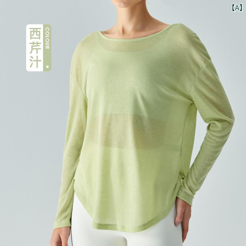 ・カテゴリ: ヨガTシャツ・対象性別: 女性・柄: 無地・主な素材: ポリエステル85%、コットン15%・機能: 通気性・袖丈: 長袖・着用方法: プルオーバー・着丈: ヒップ丈・シルエット: ルーズ・カラー展開: 西芹汁、桃花粉、カーキブ...