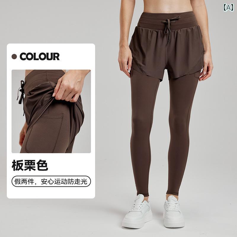 ・カテゴリ: ヨガパンツ・スタイル: スリム・主な素材: 細ストライプ四方向ストレッチ、両面ニットノー毛玉・サイズ展開: S、M、L、XL・丈長: ロング・カラー展開: 栗色、氷河灰、夕雲粉、黒・素材成分: ナイロン77%スパンデックス23...