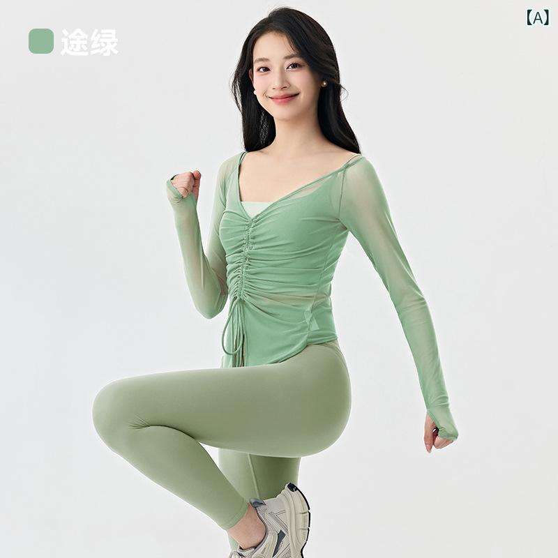 ・カテゴリ: ヨガトップ・対象性別: 女性・機能: 透気・主な素材: ナイロン95%、スパンデックス5%・袖丈: 長袖・着用方法: プルオーバー・丈: ヒップ丈・シルエット: レギュラー・用途: ヨガフィットネス・カラー展開: グリーン、ブ...