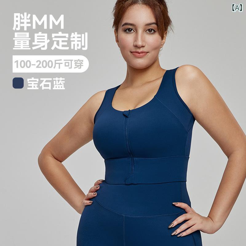 ・カテゴリ: 大きいサイズヨガウェア・スタイル: タイト・主な素材: ナイロン80%、スパンデックス20%・機能: 衝撃吸収・丈: 腰丈・胸パッド: あり・カラー展開: 宝石ブルー、ワックスイエロー、ラッキーレッド、ブリタニーブルー・サイズ...