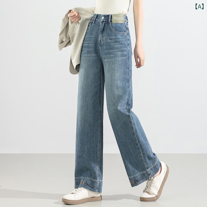 ・カテゴリ: レジャーパンツ・スタイル: 通勤・主な素材: ポリエステル95%以上・パンツタイプ: ワイドレッグ・丈: ロング・ウエスト: ハイウエスト・厚み: 中厚・: ポケット・カラー展開: ブルー・サイズ展開: S/26、M/27、L...