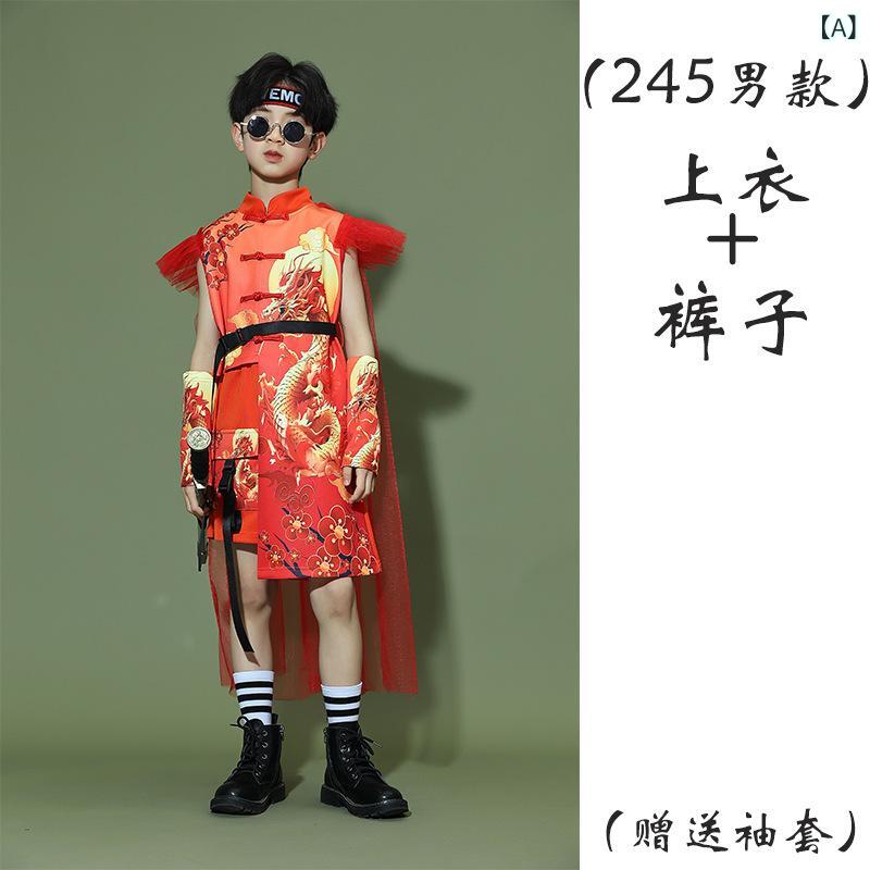 ・カテゴリ: 子供ダンス衣装・スタイル: 中国風スポーツセット・性別: 男女兼用・ダンスタイプ: ラテン・主な素材: ポリエステル・対象年齢: 8歳以上・サイズ展開: 110cm、120cm、130cm、140cm、150cm、160cm、...