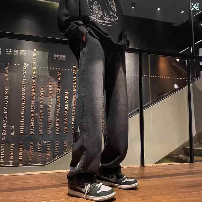 ・カテゴリ: デニムパンツ・スタイル: カジュアル・パンツタイプ: ストレート・フィット: ルーズ・丈: ロング・ウエスト: ミッドライズ・フロント: ボタン・主素材: ポリエステル90%・素材: デニム・ディテール: ステッチ・加工: ウ...