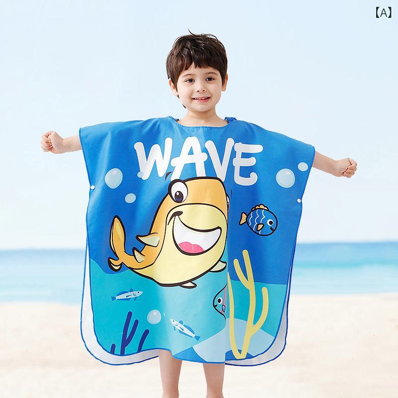 ・素材: ポリエステル80%、ポリアミド20%・重さ: 約200g～300g・柄: 楽しい魚、マーメイド、音楽恐竜、ユニコーン、貝殻マーメイド・サイズ: フリーサイズ（約73×70cm）、身長1.4m以下のお子様向け・製造方法: プリント