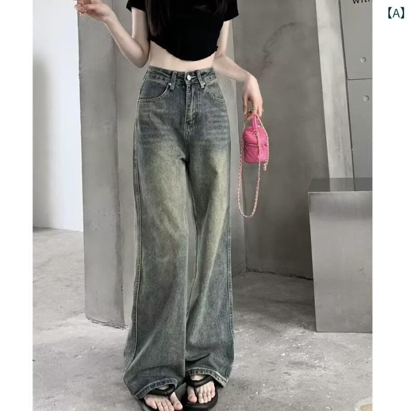 ・カテゴリ: デニムパンツ・型: 基本型・テイスト: レトロ、香港風・主な素材: デニム (綿50-70%、ポリエステル30%未満)・丈: フルレングス・ウエスト: ミドルライズ・厚さ: 普通・要素: ジップ・カラー: ライトブルー・サイズ...