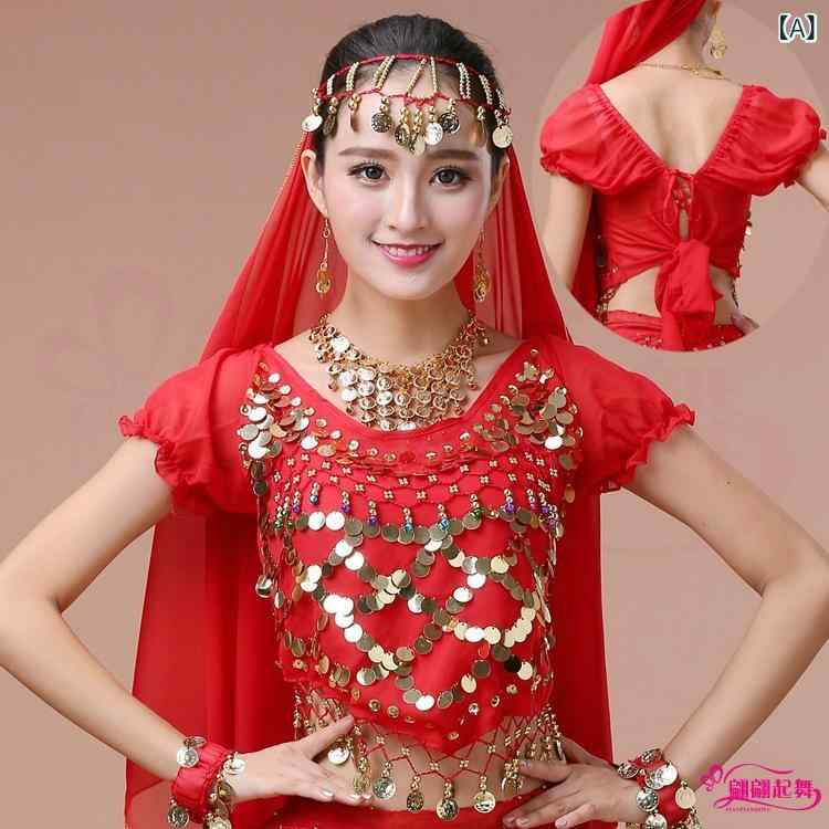 ・適用場面: 一般舞台衣装・性別: 女性・柄: 無地・生地: 120Dシフォン・主な素材: アクリル12%・カラー展開: 大紅、ローズレッド、湖水色、ロイヤルブルー、深紫、イエロー・サイズ展開: 均一サイズ、XL・対象年齢: 25-29歳・...