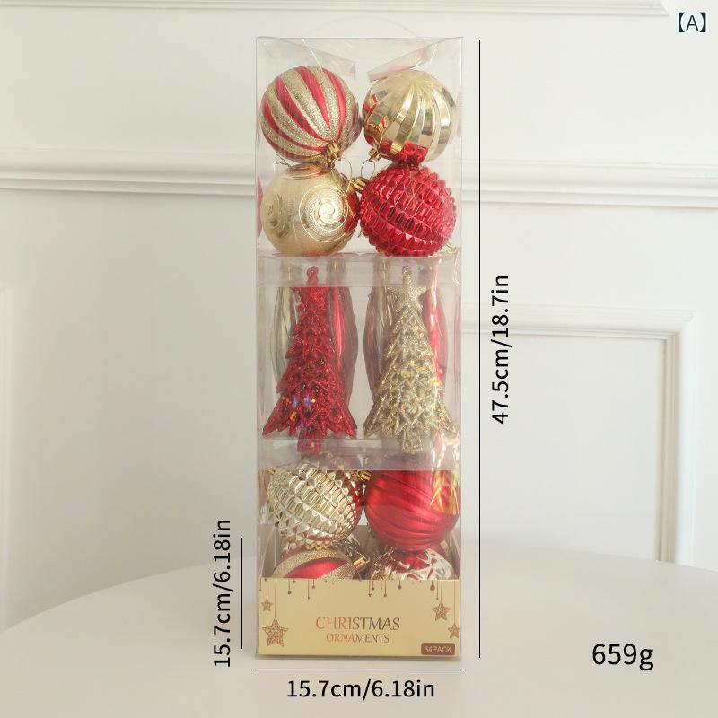 ・カラー展開: 金紅、シャンパンゴールド、赤緑、青緑・素材: プラスチック・スタイル: ヨーロピアン・製法: 半手作業半機械