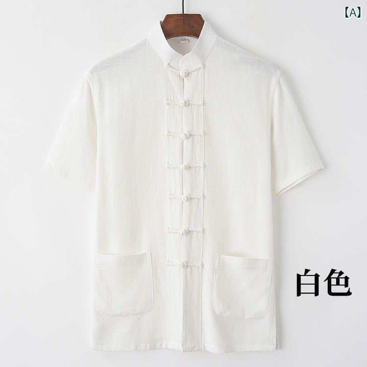 ・カテゴリ: 中山装・スタイル: 中国風・主な素材: ポリエステル・加工: ウォッシュ加工・カラー展開: 白、麻色、灰、紺、黒、棗赤・サイズ展開: M、L、XL、2XL、3XL、4XL、5XL・対象性別: 男性