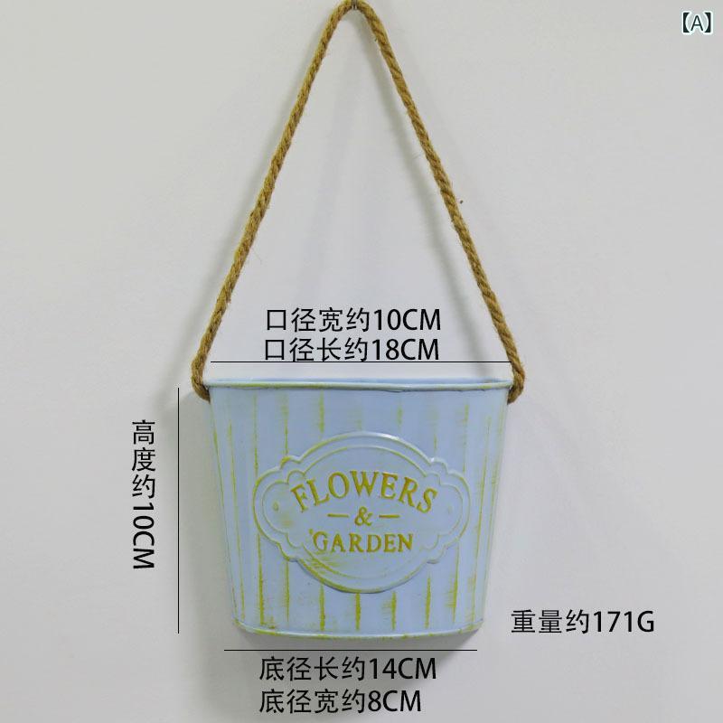 ・カテゴリ: 植木鉢・素材: 鉄・スタイル: アメリカン・バリエーション: レトロブルー、レトロオフホワイト、レトロ小鳥壁掛け、レトロブルー（ラベンダー4本付き）、レトロオフホワイト（ユーカリ2本付き）・設置場所: リビング、寝室、書斎、ダ...